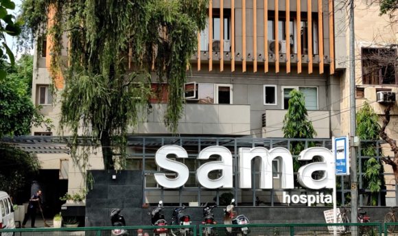 About Us | Sama Hospital