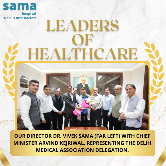 Sama Hospital News & Events | Best Hospital in South Delhi